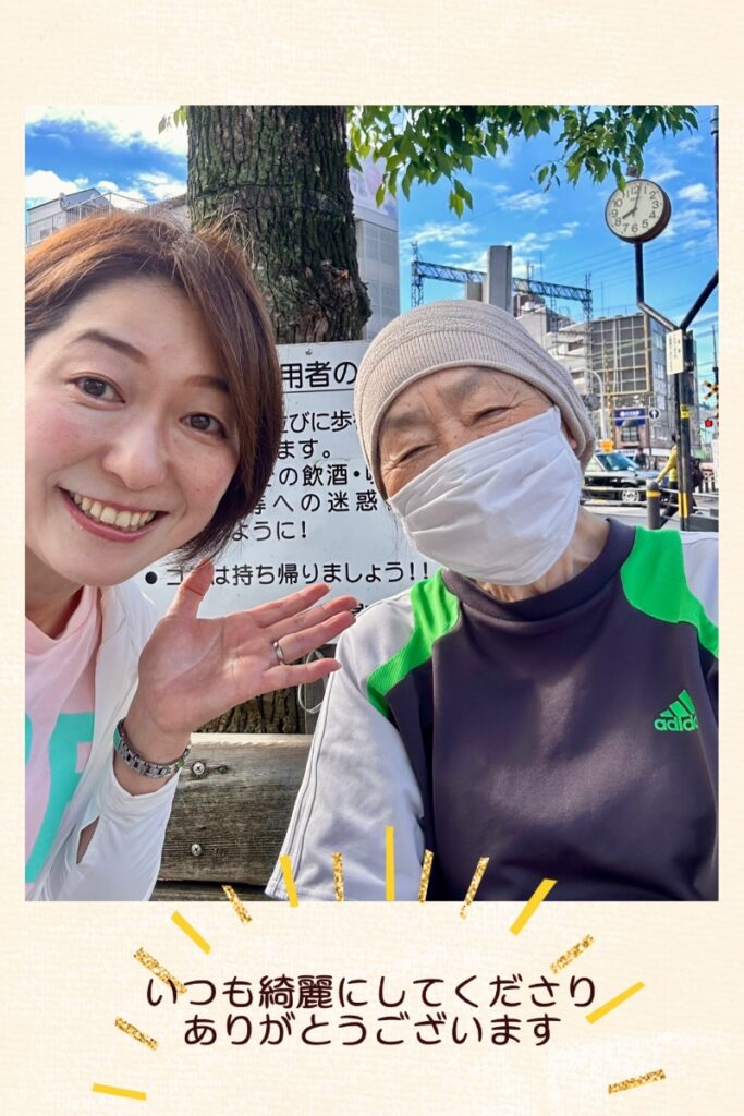 いつもありがとうございます – ほり川裕子｜大阪府議会議員